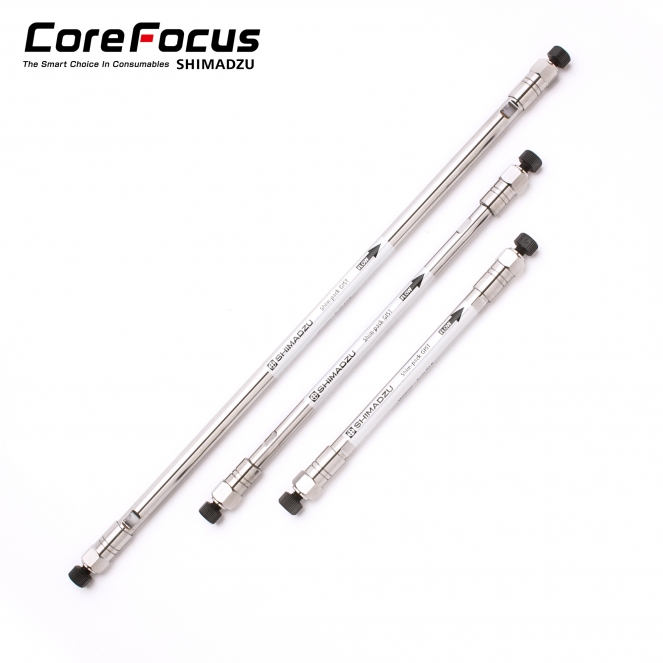 Shim-pack GIST C18, 5um, 4.6x150 | Analytical Consumables & Spare Parts ...